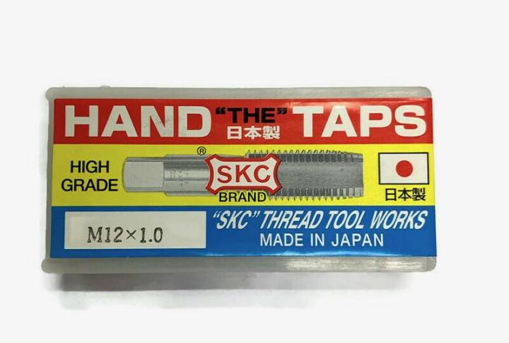 SKC 3 pc. Hand Tap Set M12x1.0 Made in Japan | Lazada PH