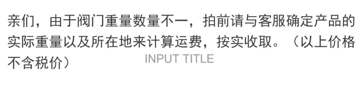 Positive Safety Valve A48Y-16C A48Y-25C Flange Full-opening Spring Safety Valve Relief Valve ...