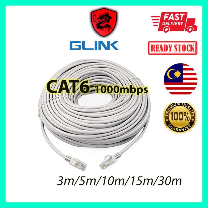 [UNIFI/MAXIS] High Speed G-LINK CAT 6 1000MBPS/1GBPS**3M/5M/10M/15M/20M/30M RJ45 LAN CABLE ...