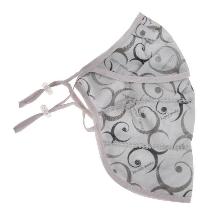 LazaraHome Breathable Sun UV Block Mask Protection Neck Face Sports ...