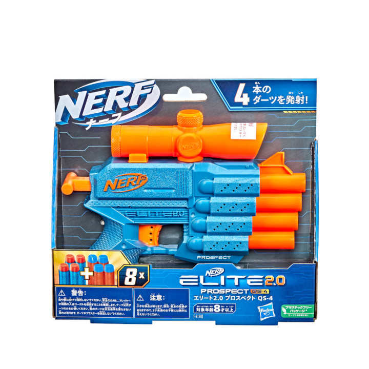 Nerf Elite 2.0 Prospect QS4 Dart Blaster With 8 Darts Toy Gun (Model ...