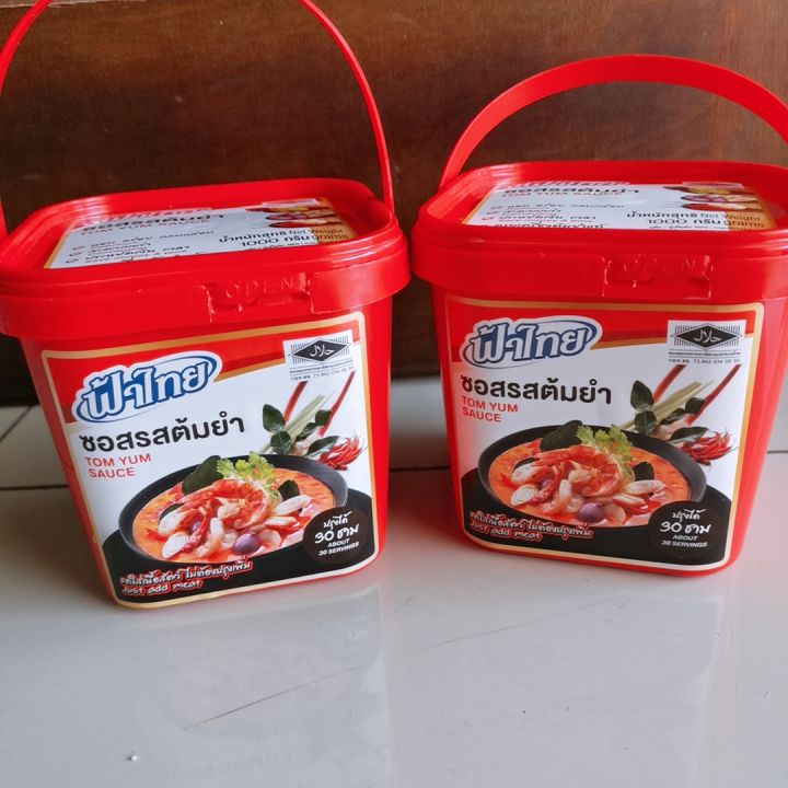 发泰冬阴酱 Fa Thai Tom Yum Sauce Fathai Tom Yum Sauce 发泰冬荫酱 Fa Thai TomYum ...
