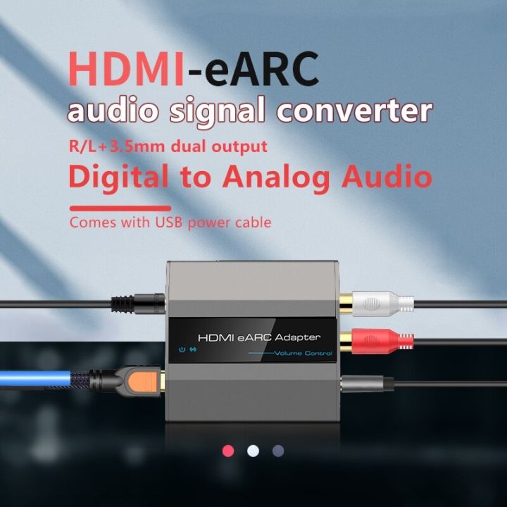 HDMI 2.0 Earc Audio Extractor ใช้งานร่วมกับ Arc Digital To Aux 3.5มม. ...