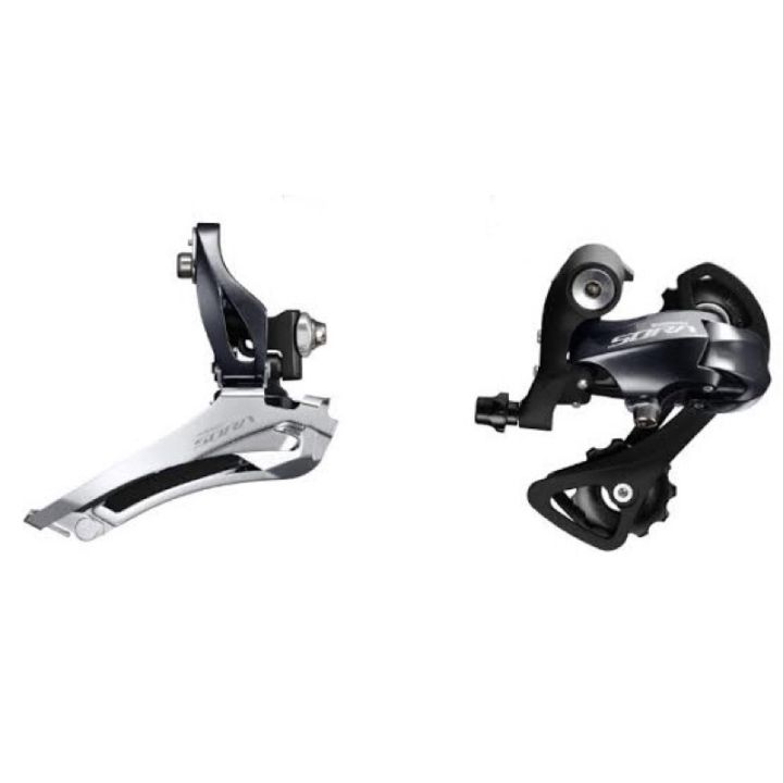 Shimano Sora FD and RD R3000 SET | Lazada PH