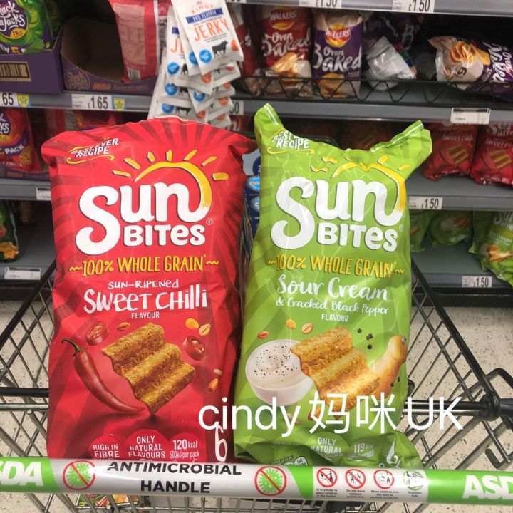 In Stock Uk Walkers Sunbites Whole Wheat Valley Sweet Spicy Low Fat ...