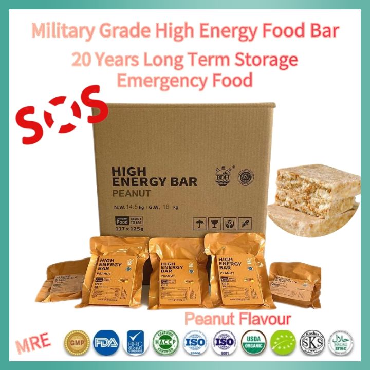 【M'Stock】PeanutFlavor MRE Halal Long Self Life Emergency Food Ration ...
