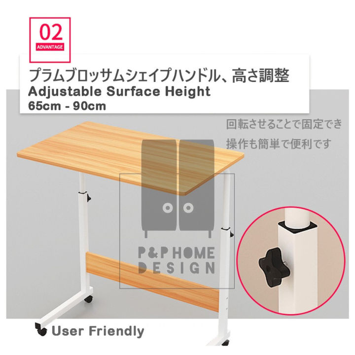 80CM Practical Bedside Lifting Table with Large Space Lazy Table Bed ...