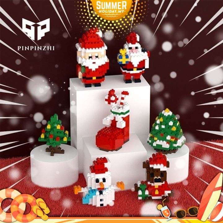 Pinpinzhi Block Cute Bricks Merry Christmas Gift Decoration Building ...