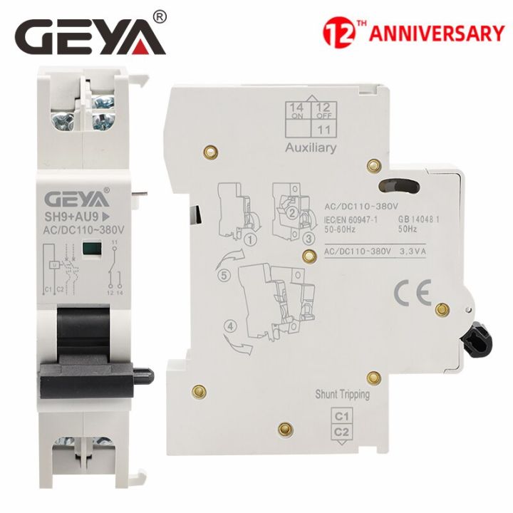 Geya Gym9 1a-63a Mcb Auxiliary Contact Alarm Contact Shunt Tripping ...
