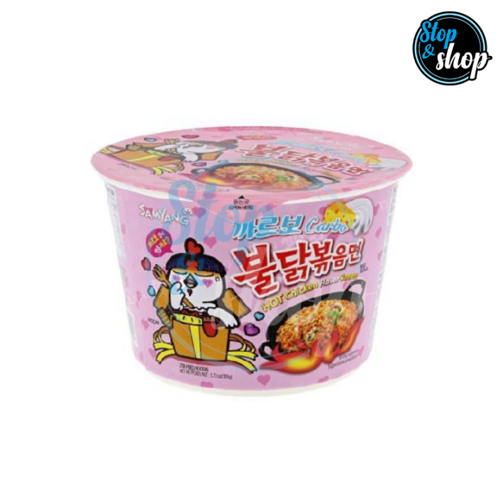 [HALAL] (KRN MADE) SAMYANG CARBONARA RAMEN (BOWL)105G | Lazada