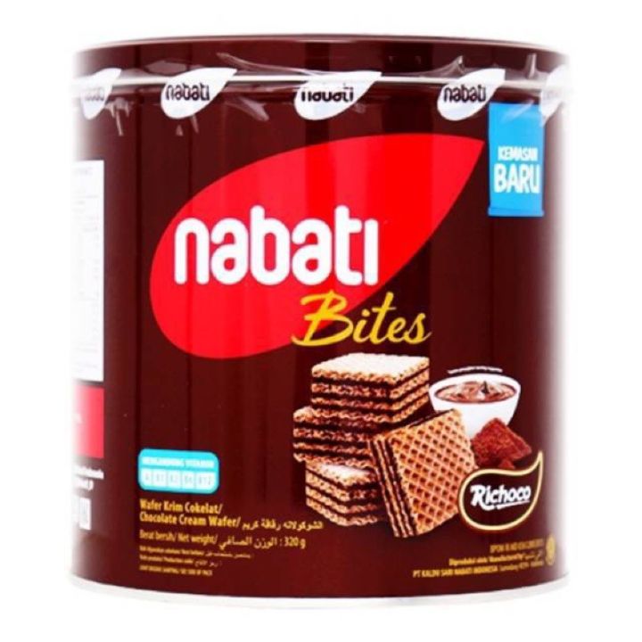 Nabati Bites Richoco Chocolate Wafer Cube 320g | Lazada