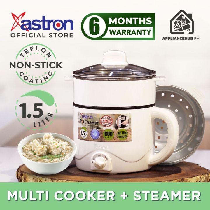 NEW Astron POT STEAMER and MULTI COOKER | (White) (1.5L) (600W ...
