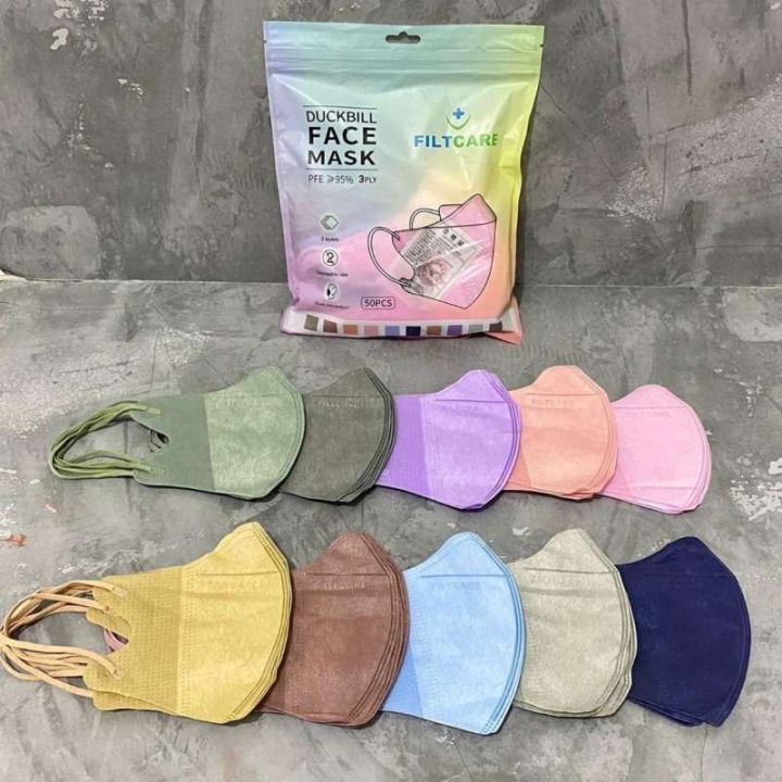 MASKER DUCKBILL WARNA PASTEL ISI 50/MASKER DUCKBILL ISI 50/MASKER ... MASKER DUCKBILL WARNA PASTEL ISI 50/MASKER DUCKBILL ISI 50/MASKER ...