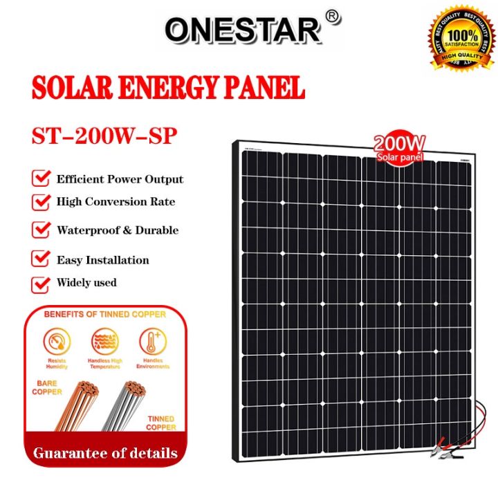 ⭐ ONESTAR 100 Watts Solar Panel German Cell with Alligator Clip High ...