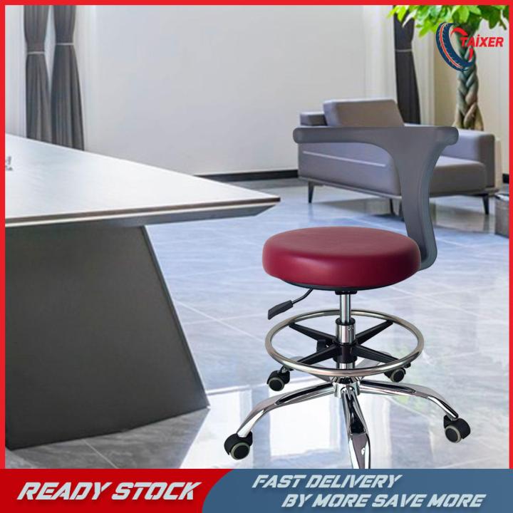 Taixer Swivel Office Chair Footrest Ring Circle for Office Desk Chair ...