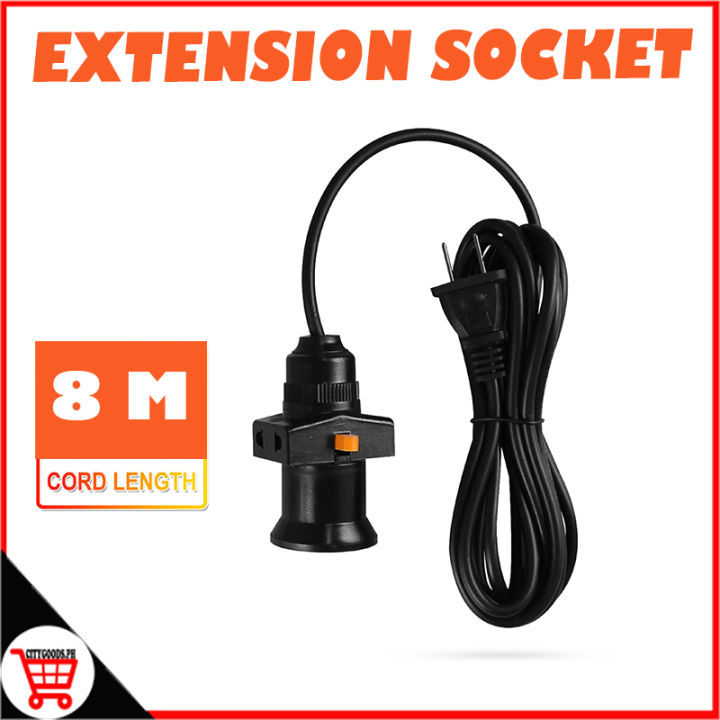City Goods 8/5 Meter Lamp Socket Extension/Lamp Bulb Port General Purpose Amplifier Extension ...