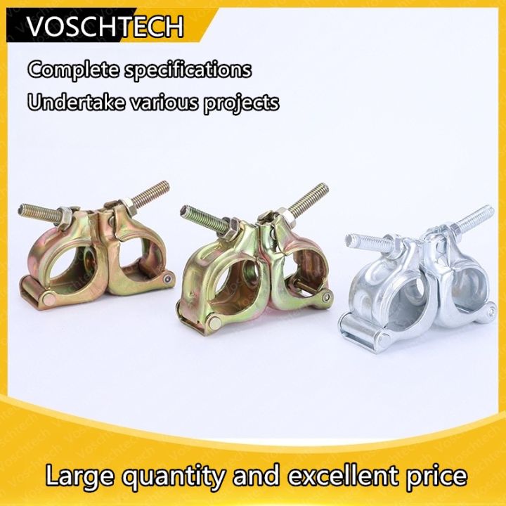 SCAFFOLDING CLAMP 1 1/2 (SOLD PER PC.) SWIVEL CLAMP & FIXED CLAMP ...