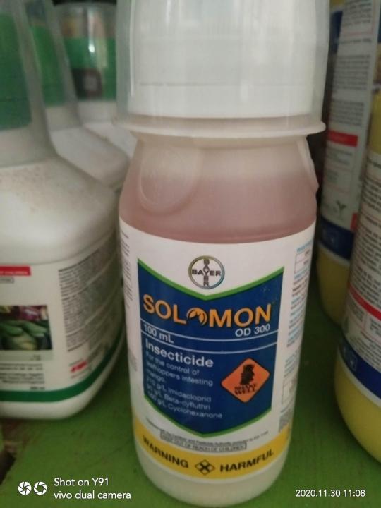 Solomon Insecticide | Lazada PH