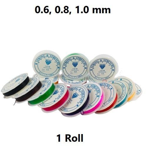 Benang Senar Karet Warna-I /Harga/Roll Uk0.6-1.0 | Lazada Indonesia