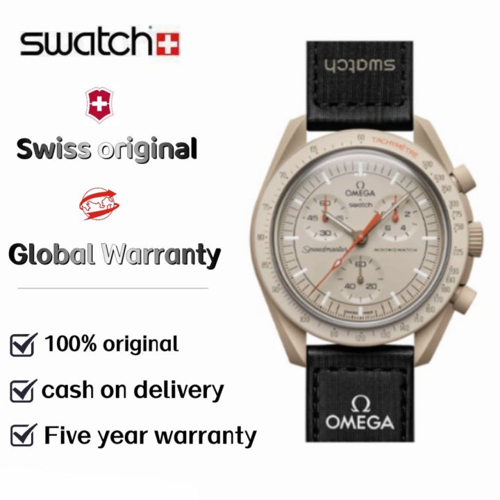 [5 year warranty] Swatch joint watch Limited edition planet series ...