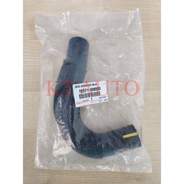 *ORIGINAL TOYOTA NCP93 VIOS 2007-2012 RADIATOR TOP HOSE/ TANGKI ATAS ...