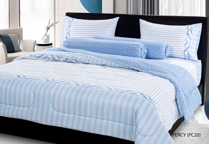 STEVENS ชุดเครื่องนอน ดีไซน์ PERCY รุ่น SOFTEX เนื้อผ้าไมโครไฟเบอร์ | Lazada.co.th
