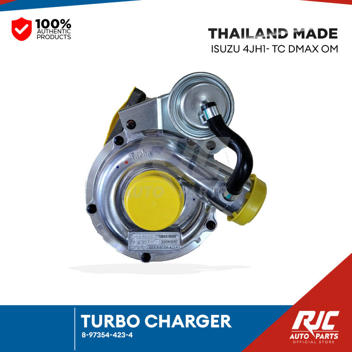 TURBO CHARGER ISUZU 4JH1- TC DMAX OM 1pc | Lazada PH