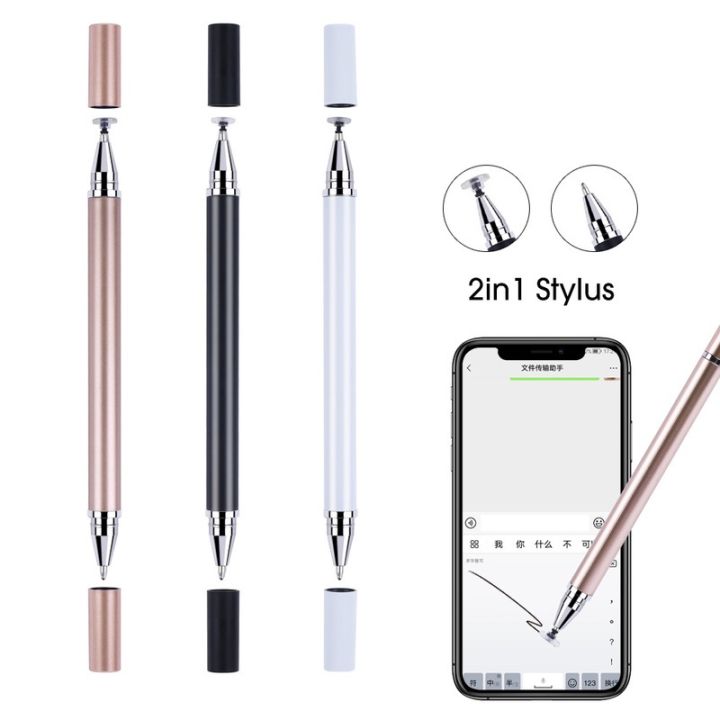 2 In1 Universal Double Head Stylus Pen Drawing Tablet Capacitive Screen ...