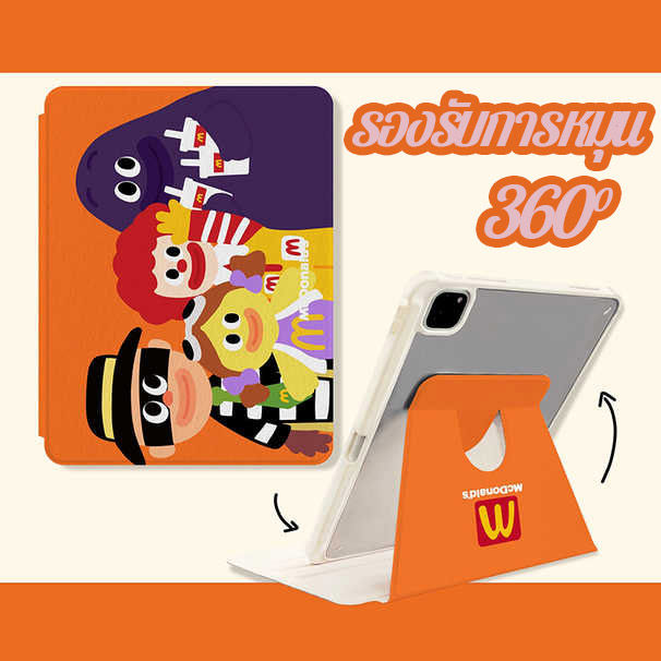 อุปกรณ์มือถือ ไอแพด tablet จัดส่งภายใน24ชั่วโมง เคสiPadหมุน 360 ...