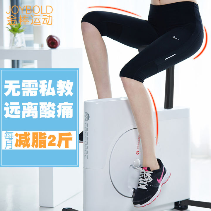 M-BOX spinning bike household ultra-quiet magnetic control indoor ...