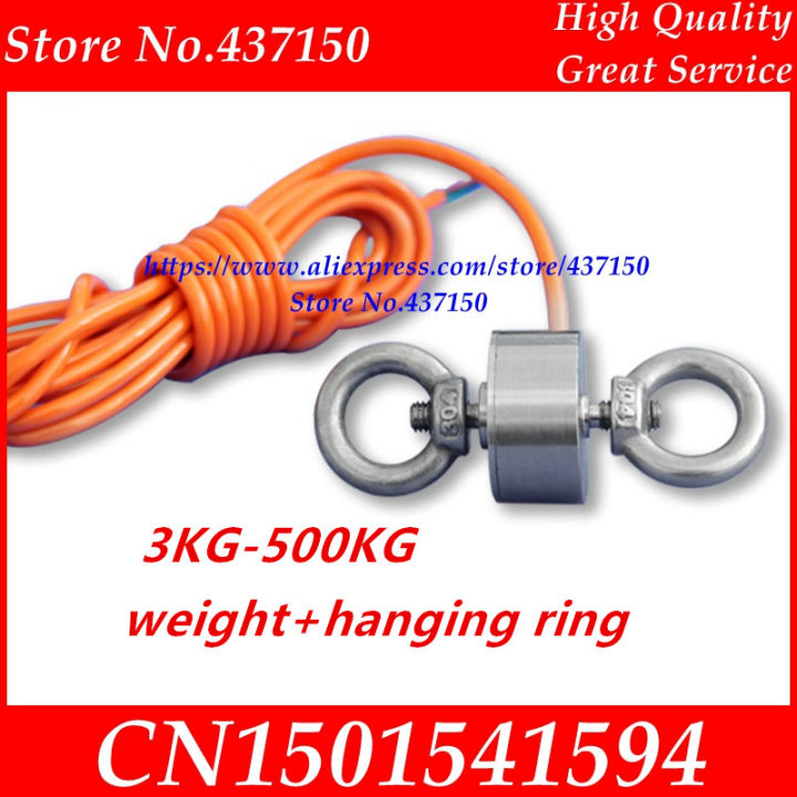 Miniature weight sensor micro load cell weighing tensile stress sensor ...