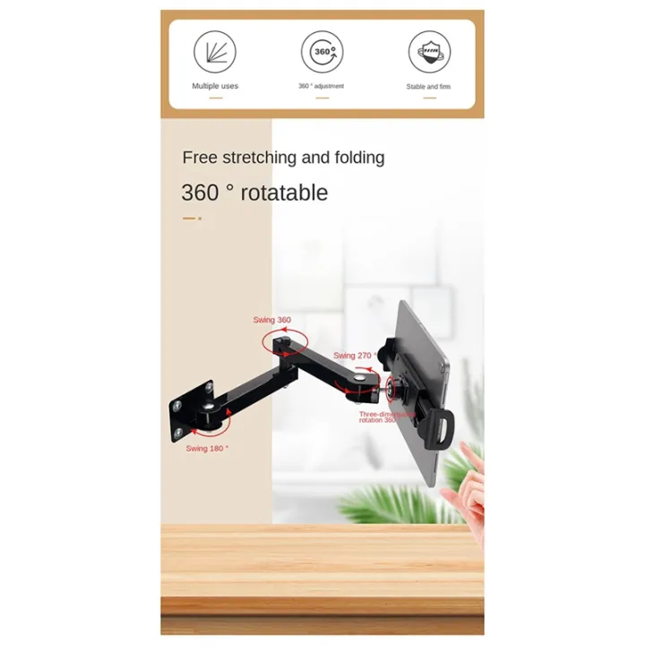 (KHAJ) Wall Mount Tablet Stand Adjustable Long Arm Stretchable Cell ...
