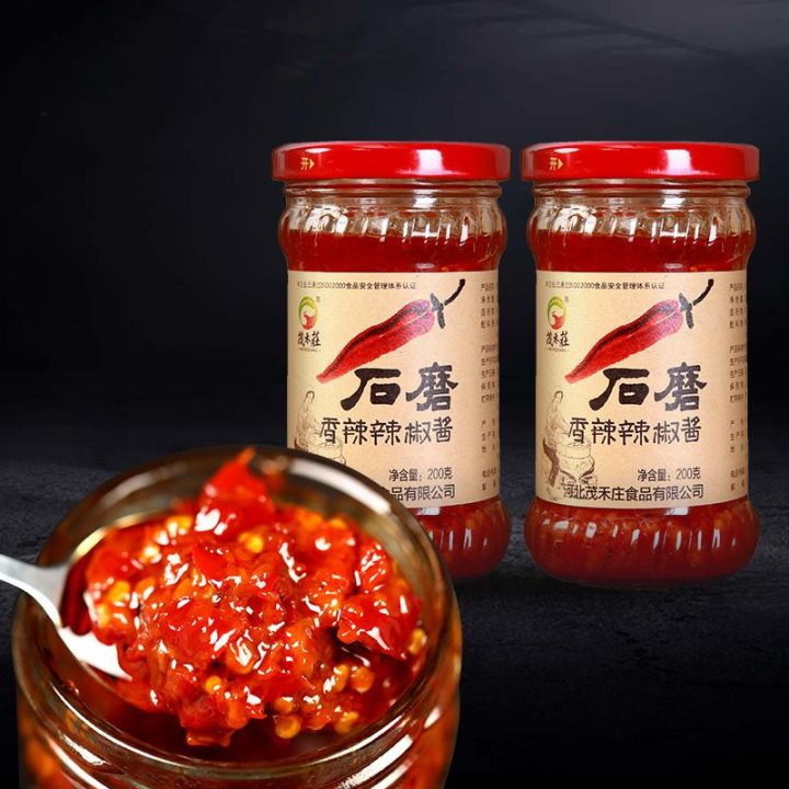 ZEJUN เหอเป่ย์ ซอสพริกพิเศษหินบด ซอสพริกกระเทียมเผ็ดพิเศษ 200g | Lazada.co.th