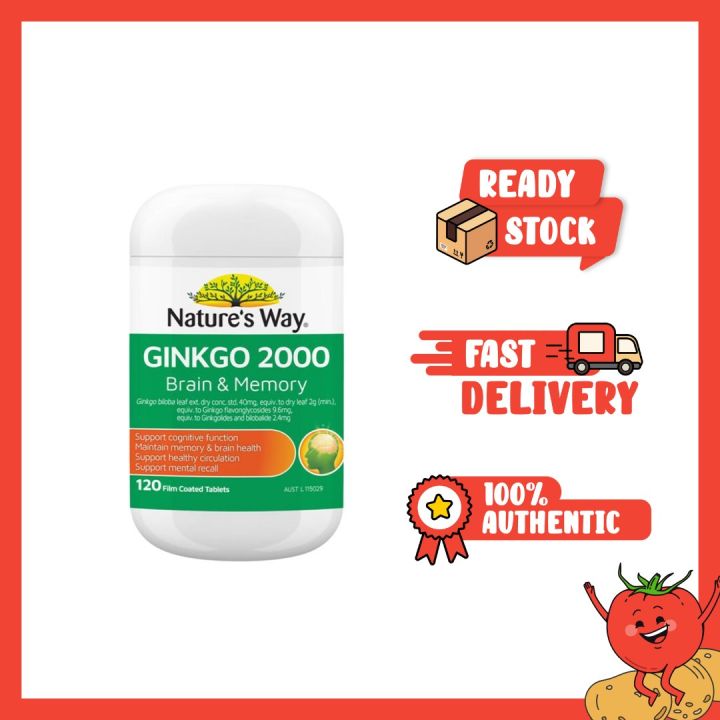 Nature's Way Ginkgo Biloba - 120 Tablets | Lazada