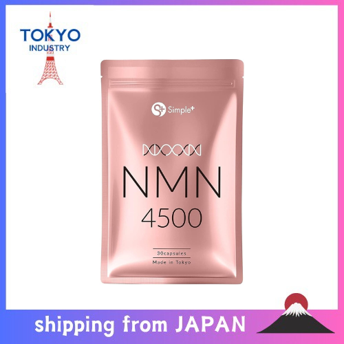 NMN Supplement Made in Japan 100% Purity 4500mg Domestic Supplement 30 Days Capsule SIMPLE+ ...