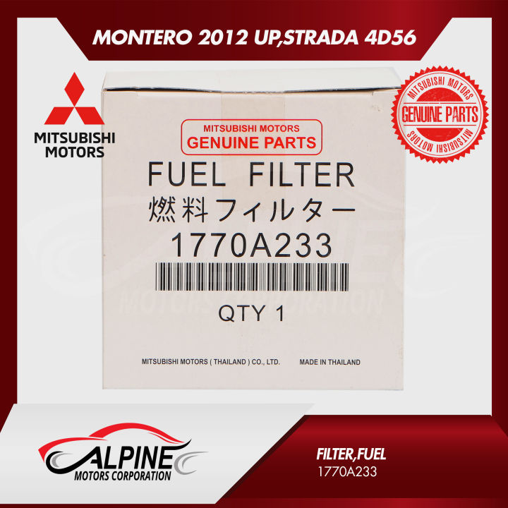Mitsubishi Genuine Parts: FILTER,FUEL FOR MONTERO AND STRADA | Lazada PH