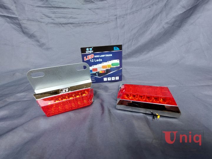 2 PCS Set 12/24v LED Clearance Lights Short - Amber Green Blue White ...