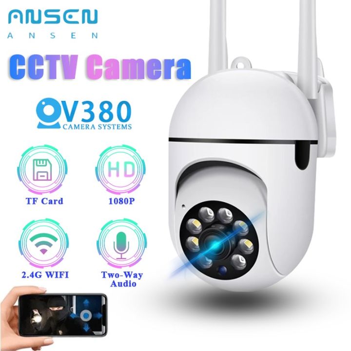 ANSEN V380 CCTV Outdoor Camera WiFi Connect to Cellphone Waterproof 360 ...
