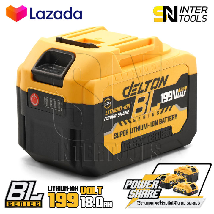 DELTON แบตเตอรี่ แบตเตอรี่ลิเธียมไอออน 199V UltraFlex สายชาร์จ แท่นชาร์จ Lithium-ion Battery แบต ...