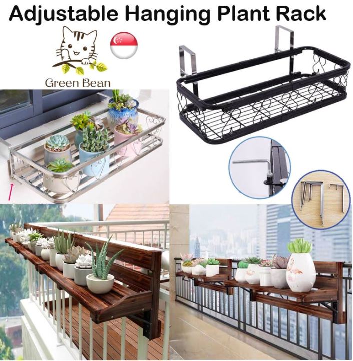 [SG SELLER] Adjustable Plant Rack Balcony Railing Flower Rack Stainless ...