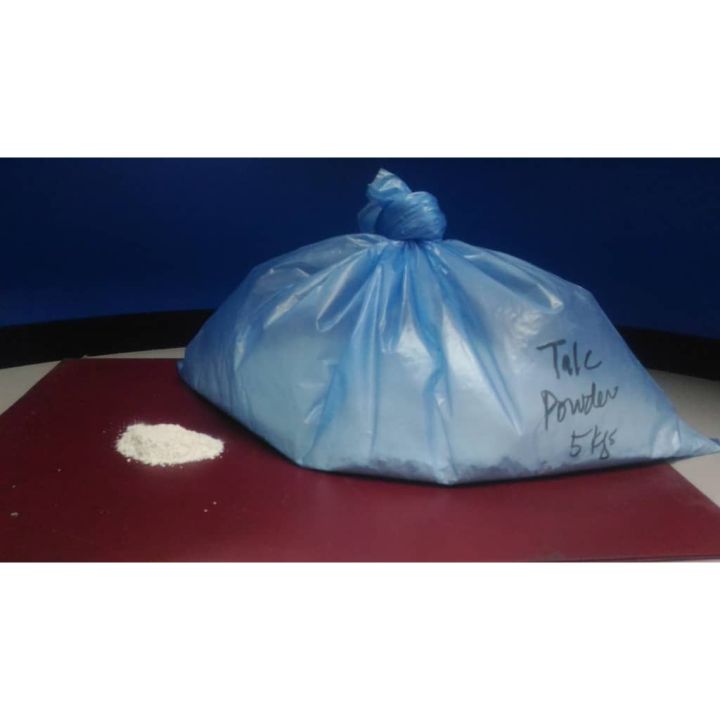 Talcum Powder For fiberglass( 5kgs) | Lazada