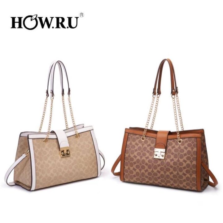 HOWRU 2WAY BAGS AUTHENTIC | Lazada PH