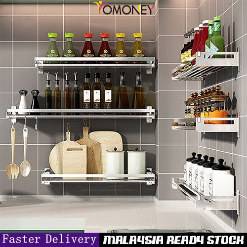 Kitchen Organizer Rack Wall-Mounted Spice Rack Bathroom Storage ...