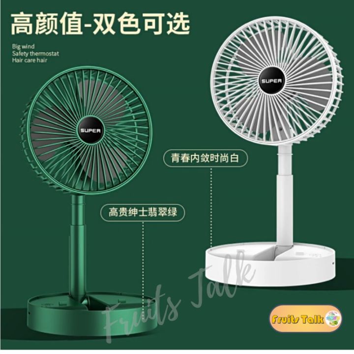 New Kipas Mini Adjustable Mini Fan Kipas Small Cooling Handy Desk Home ...