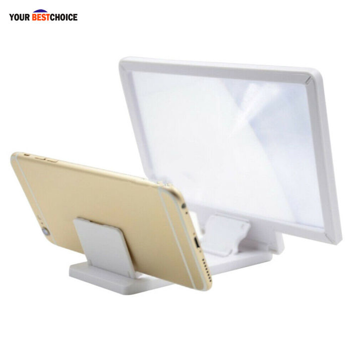 YBC Folding Mobile Phone Video Screen Amplifier 3D HD Magnifier Stand ...