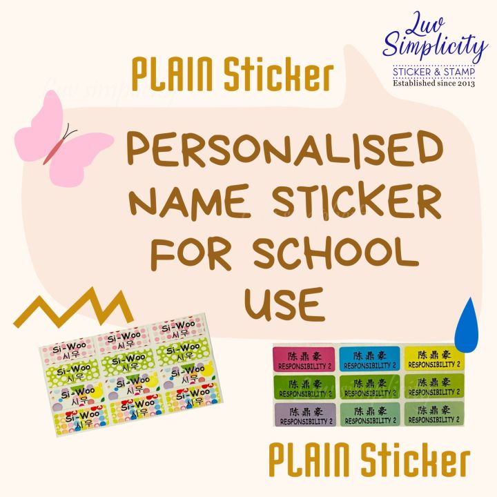 Personalised Name sticker plain for school and business use / School ...