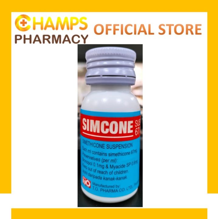 SIRAP SIMCONE 67MG/ML | SIMCONE SUSPENSION 67MG/ML | Lazada