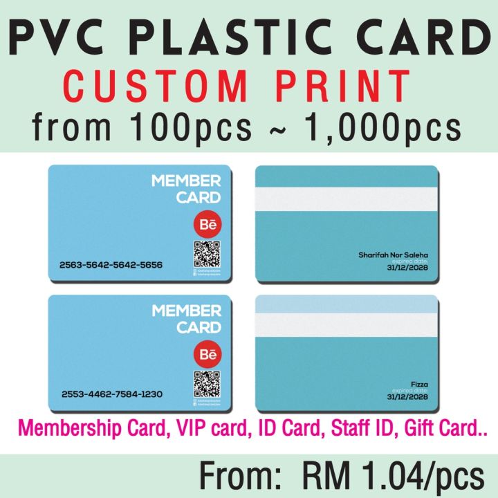 Custom Print PVC Plastic ID Card Member, VIP card, Plastic card ...
