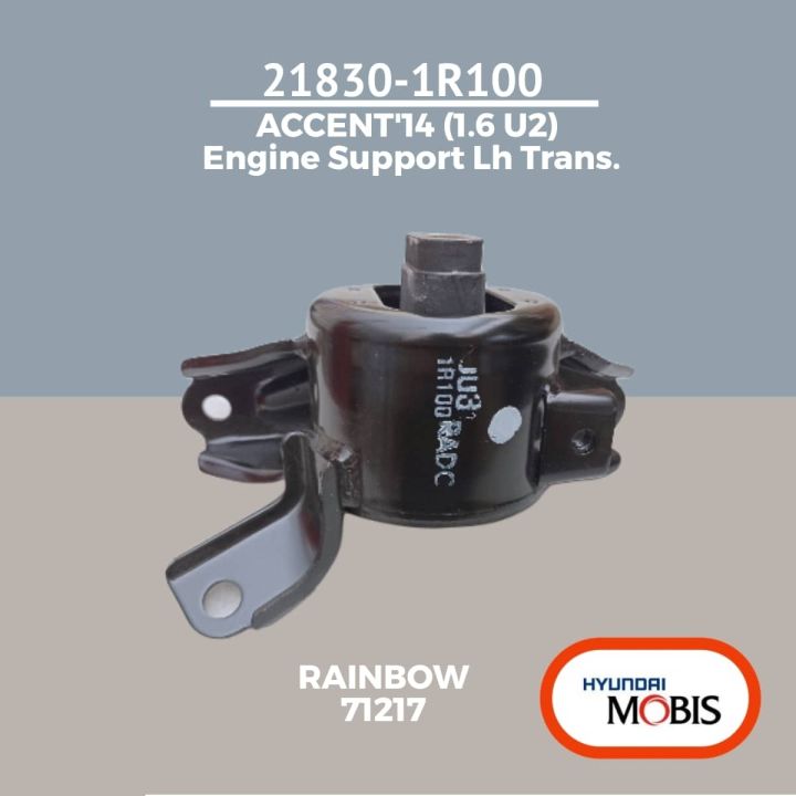 218301R100 Engine Support Lh Trans. for HYUNDAI Accent'14 (1.6 U2 ...