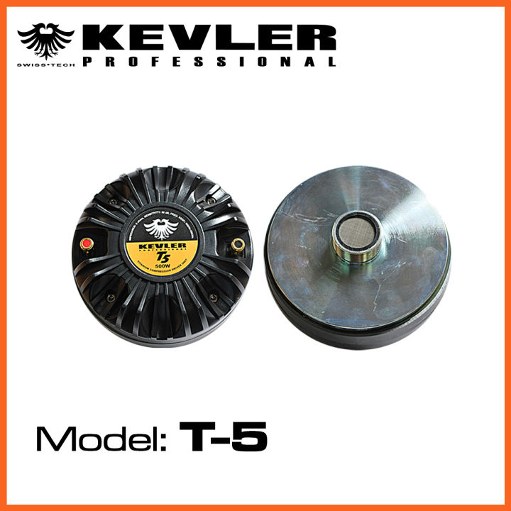 Kevler Professional T-5 Compression Driver | Lazada PH